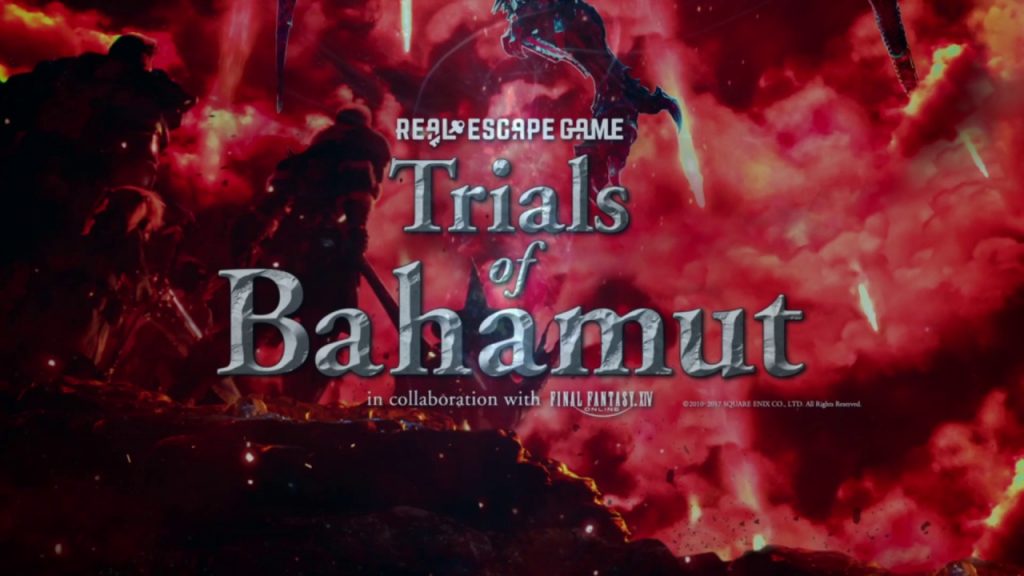 FINAL FANTASY XIV REAL ESCAPE GAME “TRIALS OF BAHAMUT” VENTURES TO ...
